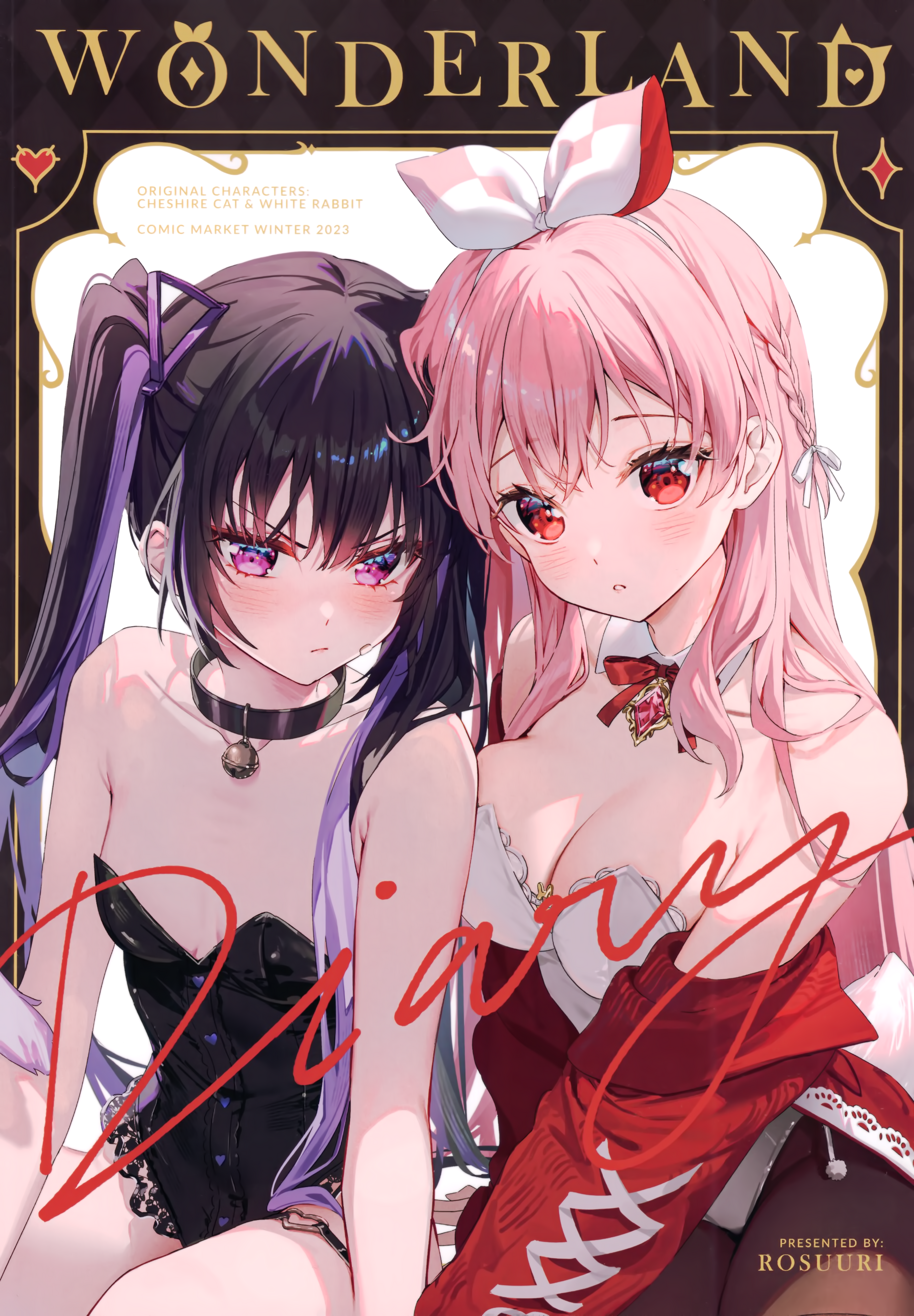 rosuuri (circle) rosuuri atelier live rosuuri (vtuber) animal ears bunny ears bunny girl garter ...